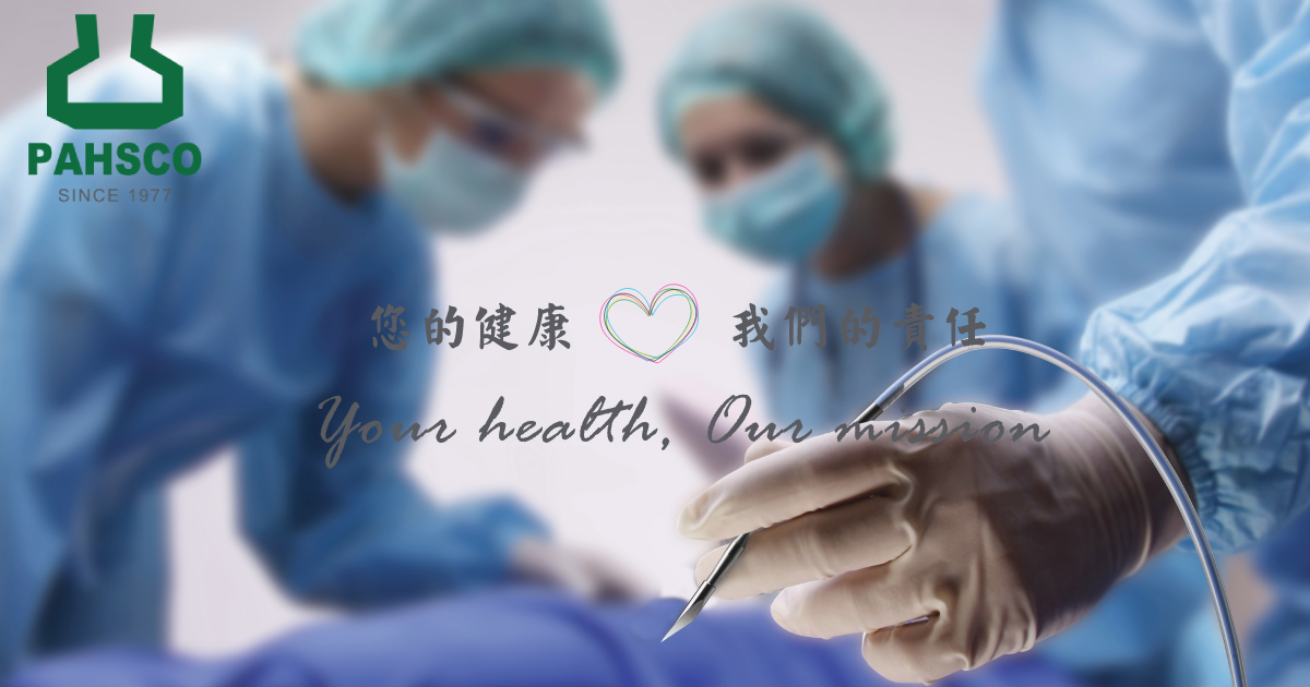 Pahsco Hospital Supply|Medical Supply Company